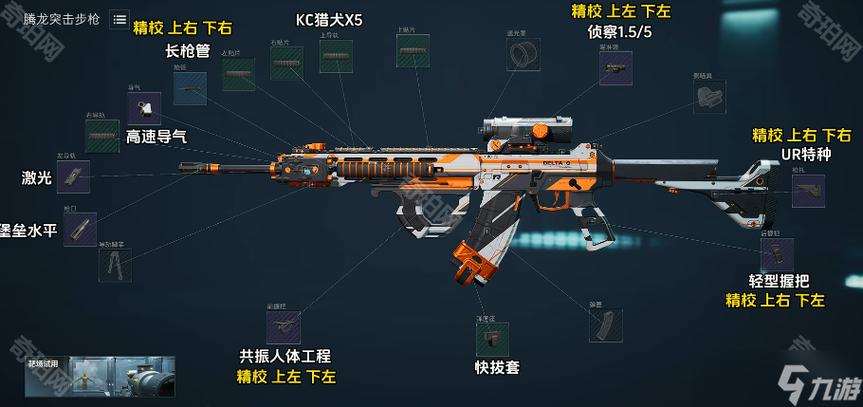 玩枪的游戏有哪些图标