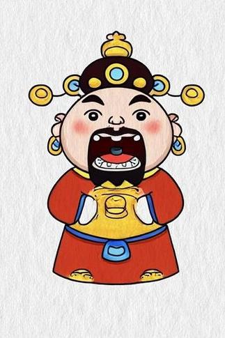 换下来的财神爷怎么办图标