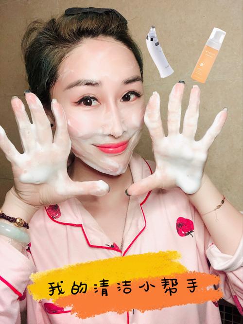 章飞一绝几天开始洗脸图标