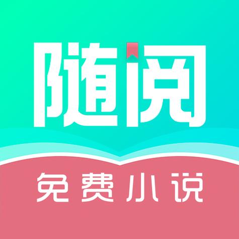 文阅阁小说网截图