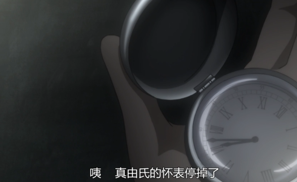 一按就能时停的怀表安卓下载