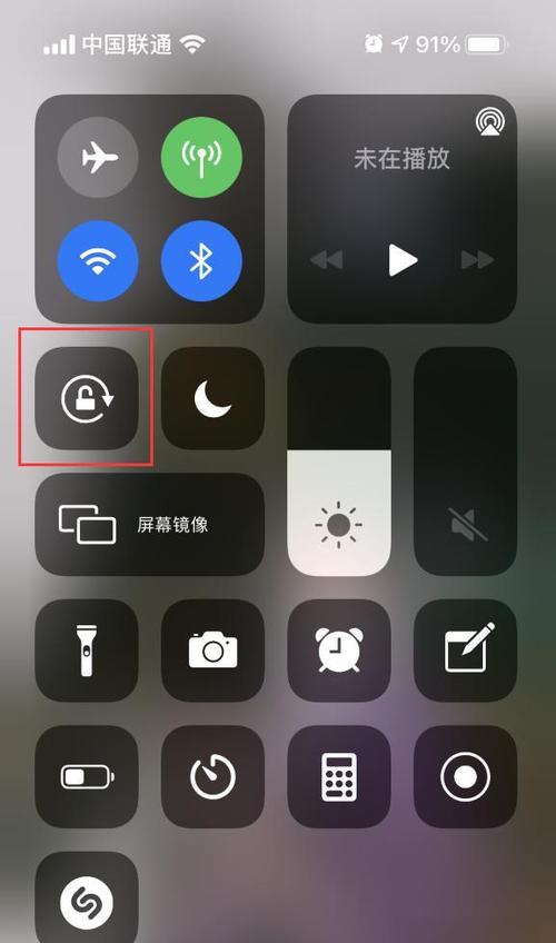 iphone看视频全屏后退出不了图标