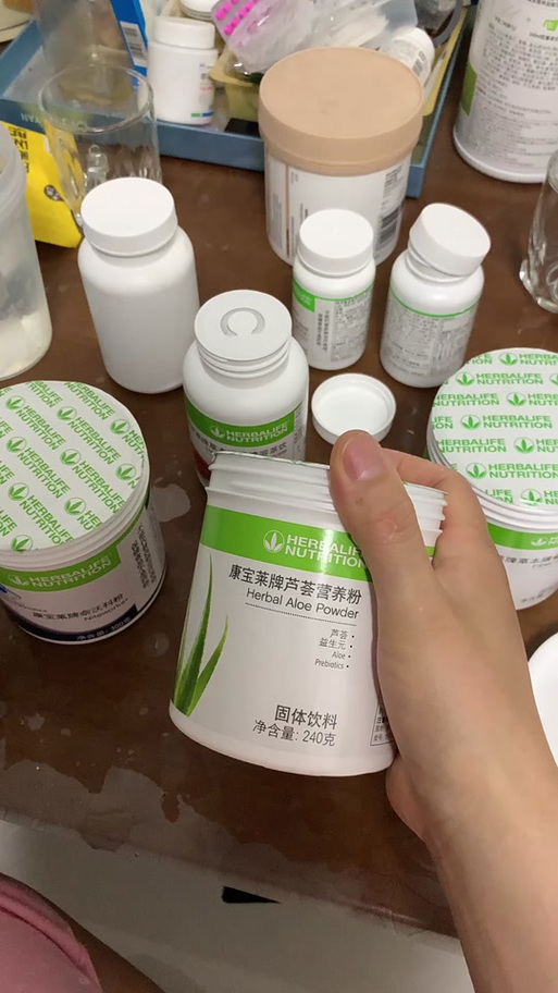 康宝莱多少钱一盒图标
