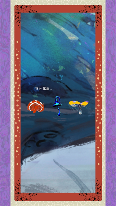 wishroom安卓图标