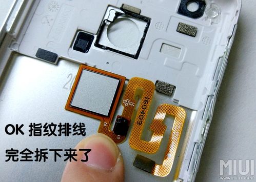 红米note4拆机图解图标