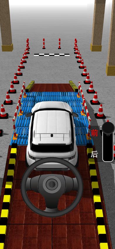 模拟驾驶游戏苹果版截图