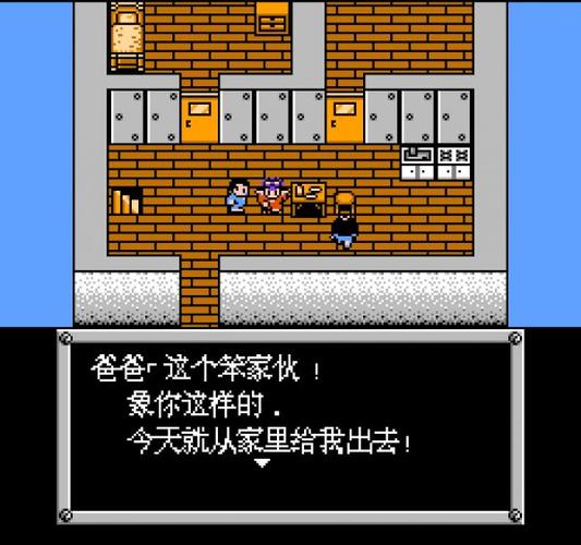 重装机兵修改器图标