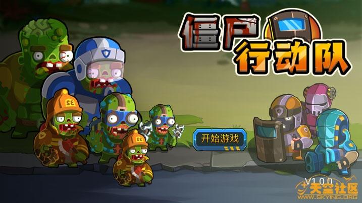 最美天气去广告精简版截图