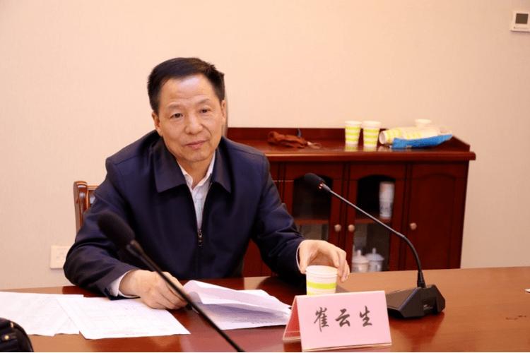 山西省吕梁市医保局截图