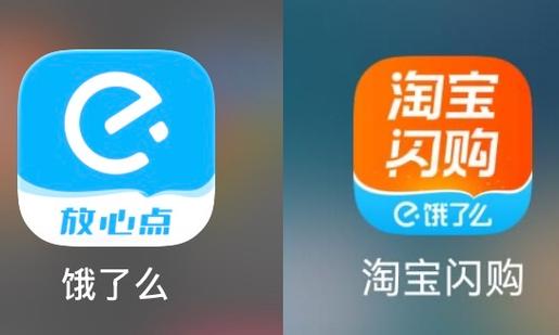 淘宝闪购字体大小怎么设置