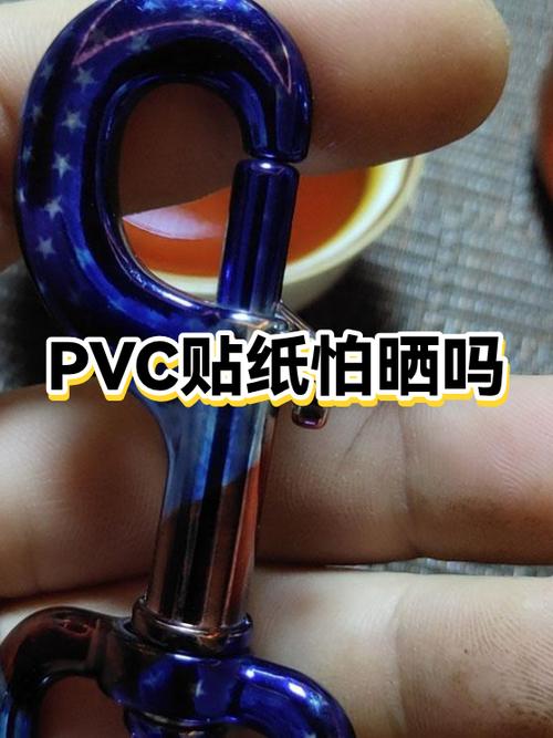 怎样把塑料盒上的贴纸撕干净图标