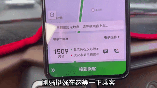 滴滴被扣掉的服务分多久能恢复