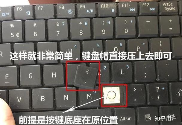 华为二合一键盘没反应截图