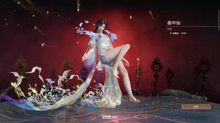 永劫无间几年前出的