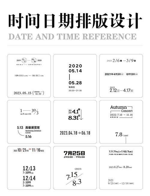 原神2.0版本更新时间截图