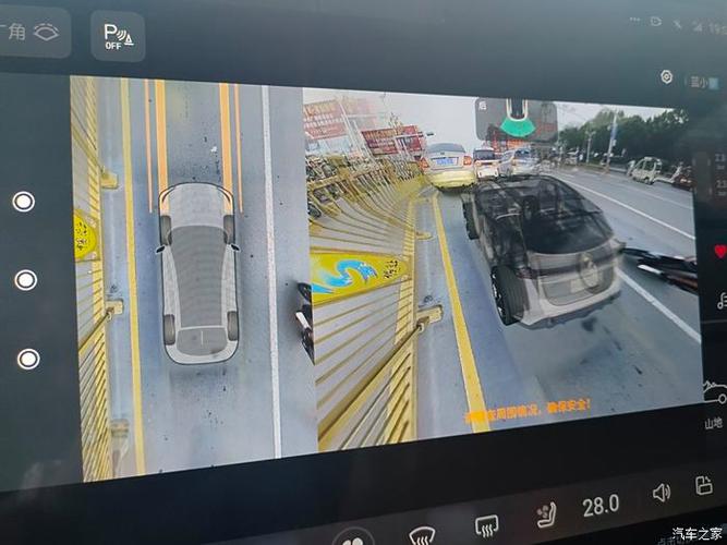 360全景导航图标