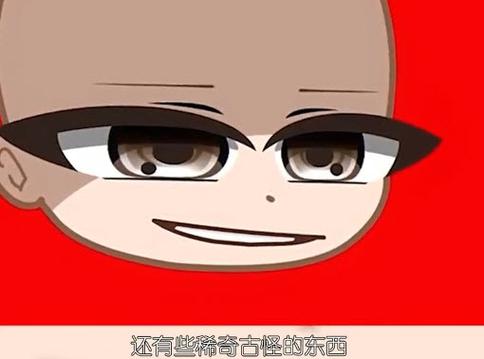 加查之星图标