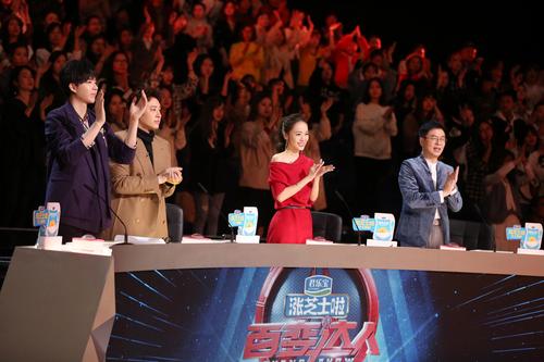 能播放卫视的软件图标
