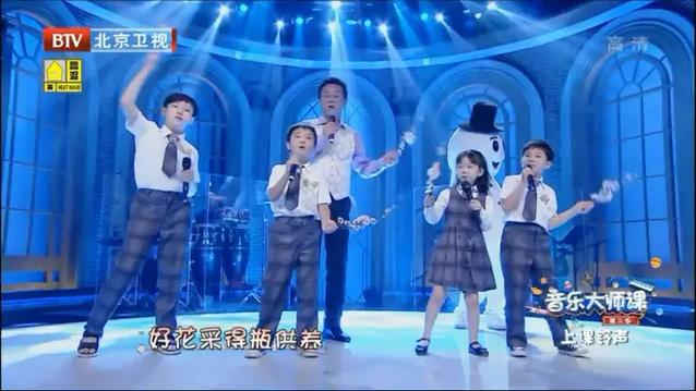 音乐大师课全集免费图标