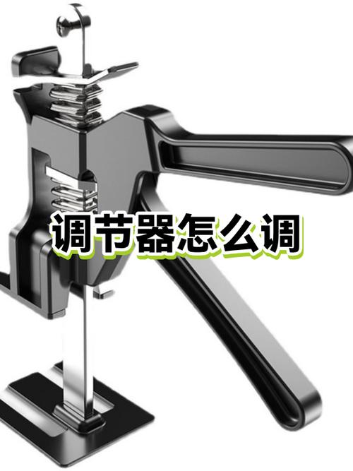 显示屏宽屏怎样调窄图标