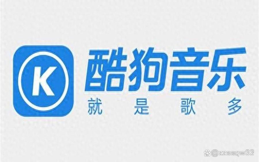 免费伴奏app图标