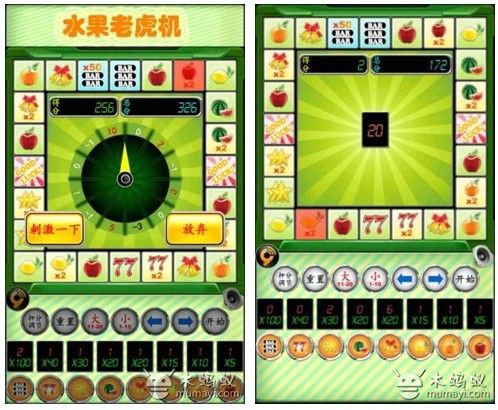 可以提现的水果老虎机app图标