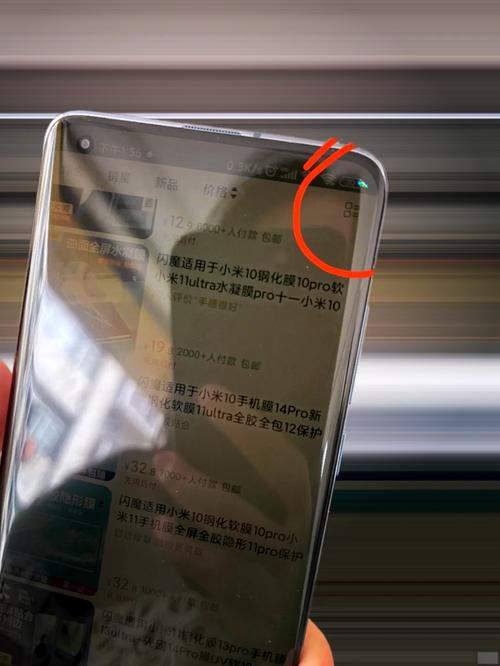 苹果11拍照有绿点视频截图