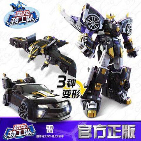 警雷特工安截图
