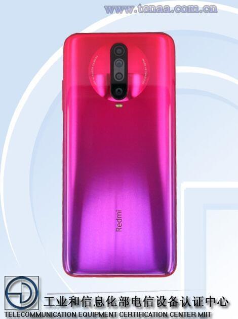 红米K30前置摄像头截图