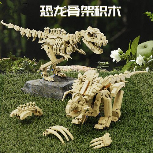 霸王龙积木大拼怎么拼图标