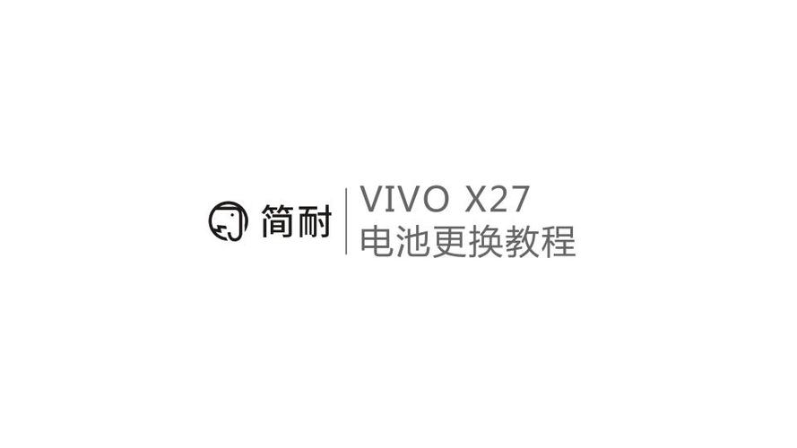 简耐手机电池怎么样图标