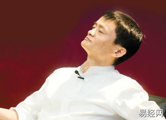 马云属什么生肖图标