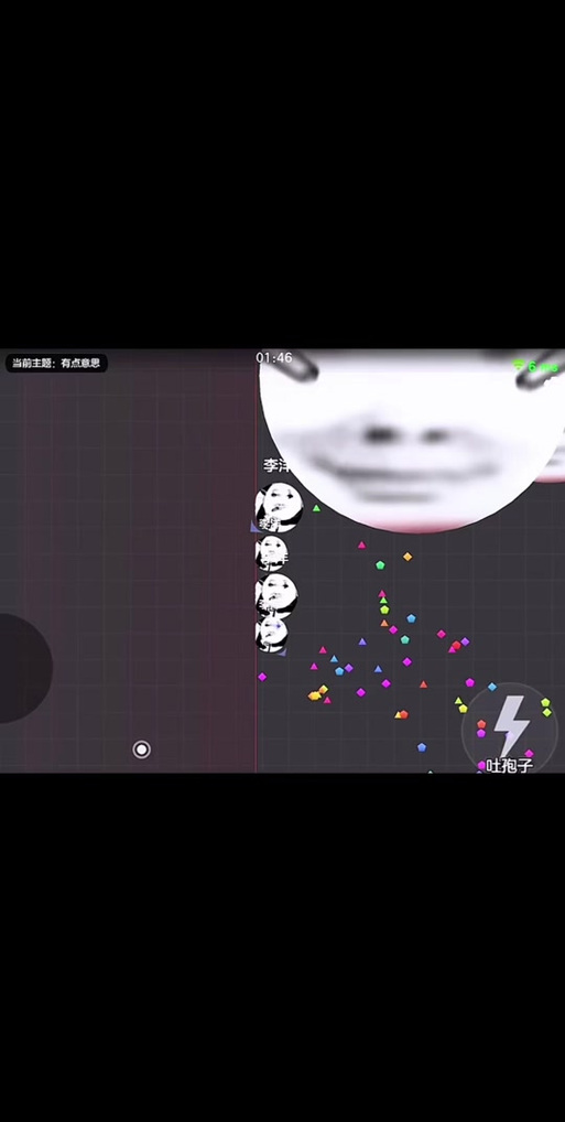 球球大作战刷段位视频