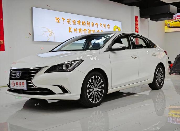 长安二代逸动图标