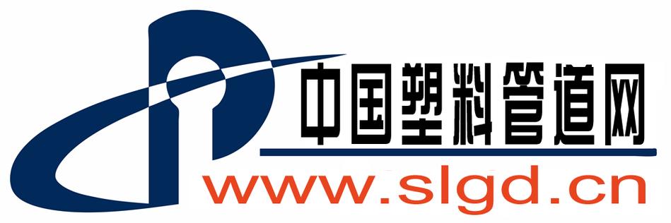 中国塑料网图标