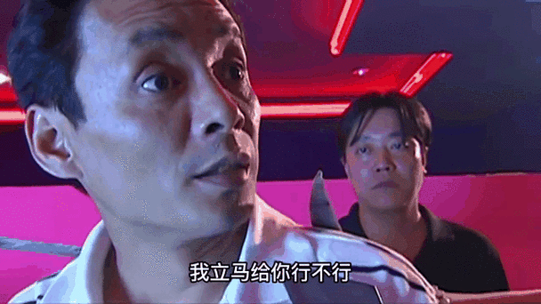 天缘征服