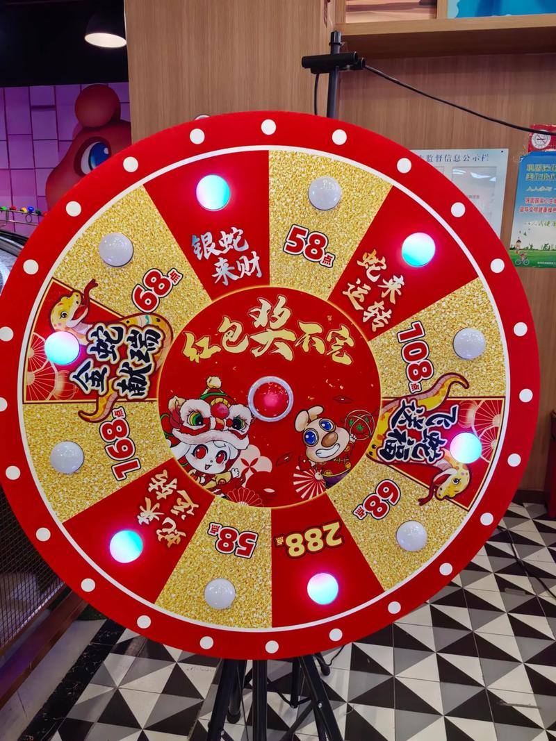 数字填色金币能换红包图标