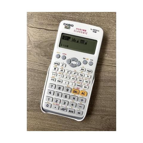 科学计算器怎么恢复出厂设置截图