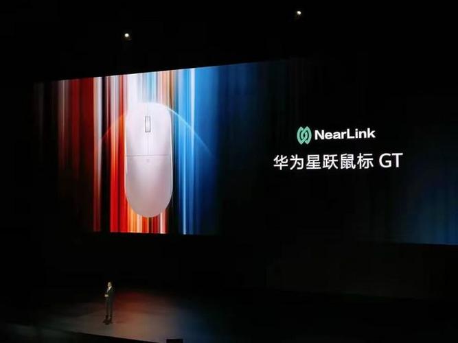 华为鼠标红灯闪烁是什么意思缩略图
