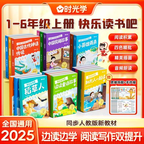 鸿星阅读器改名叫什么了图标