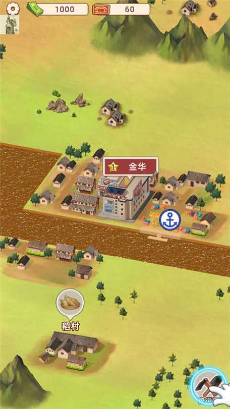 最新王铲铲运河无广告图标