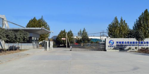河南惠众实业有限公司图标