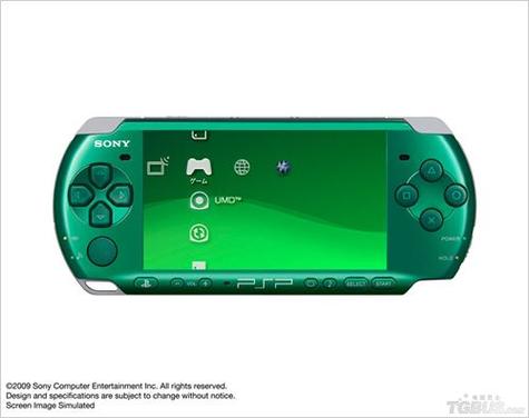 psp3000图标