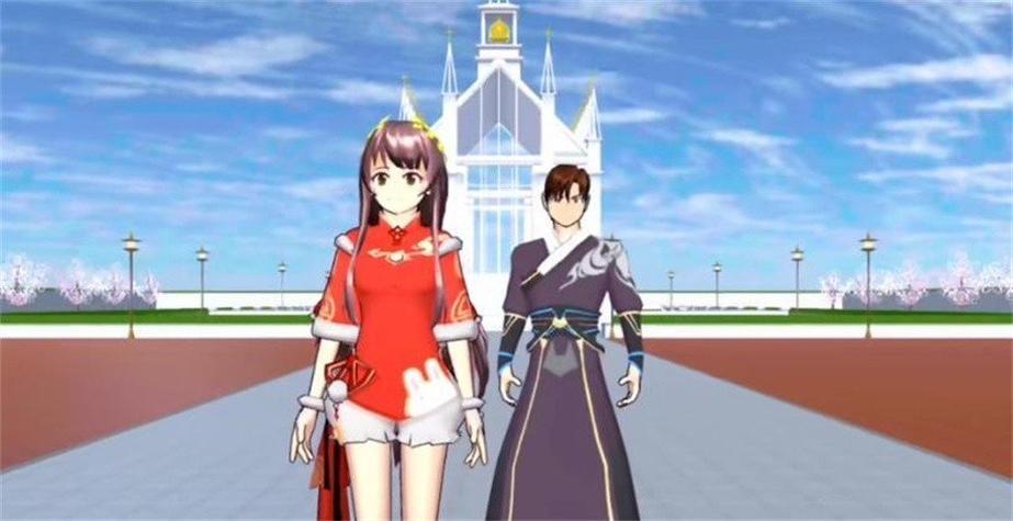 樱花校园内置FF修改器图标