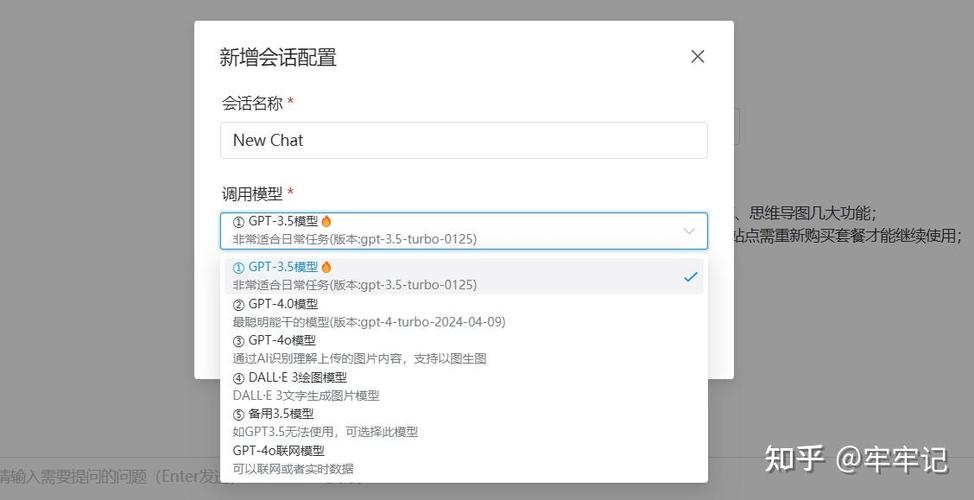 国外网站打不开截图