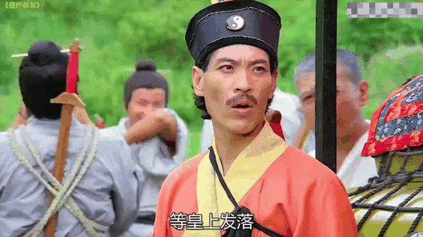 千鹤道长哪里可以看