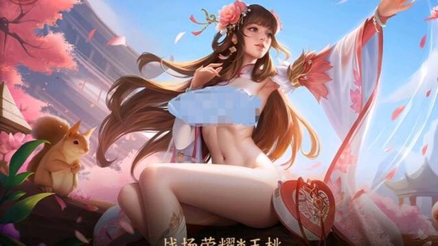 三国杀美化包教程截图