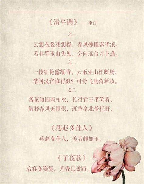 赞美汉字的句子八个字