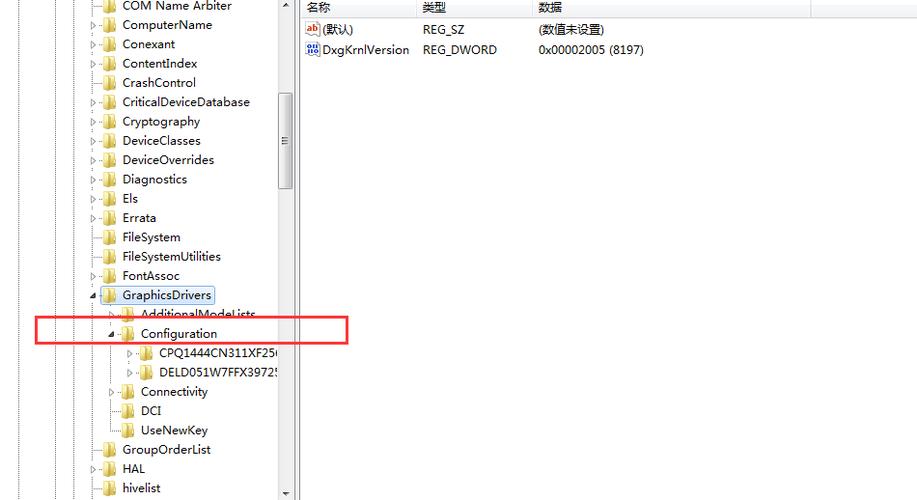 win10无法全屏游戏图标