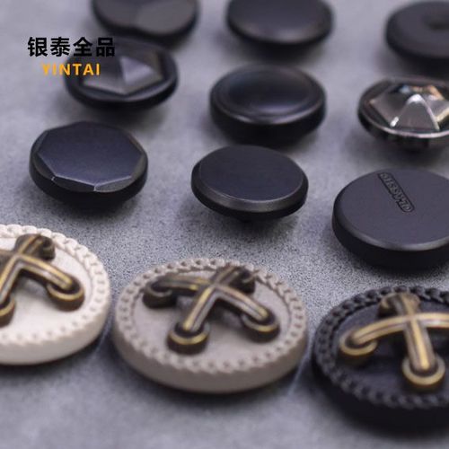 羽绒服暗扣最简单处理截图